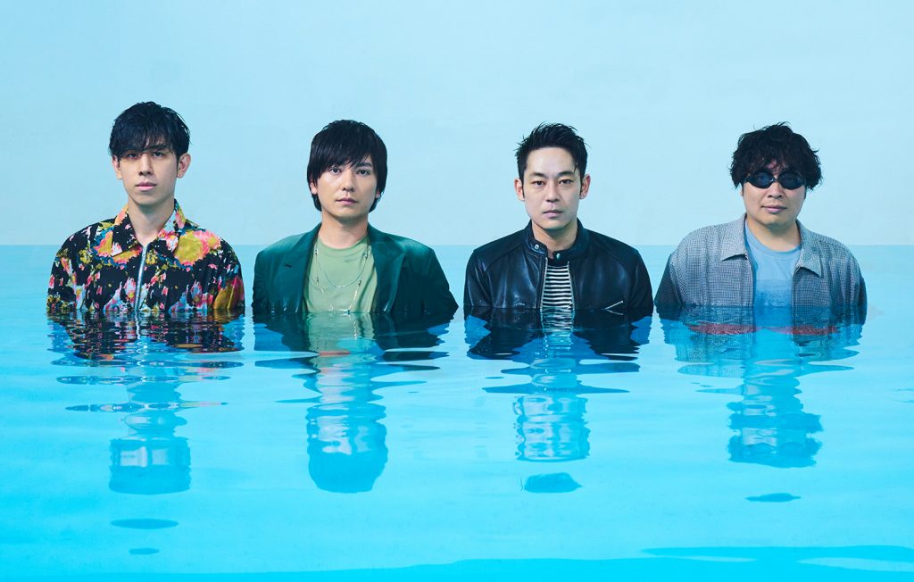 flumpool、コンセプトアルバムを2022年3月にリリース決定! ファンクラブツアーも開催発表 | WWSチャンネル