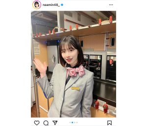 AKB48・浅井七海、ANAのCA制服姿にファン歓喜 | WWSチャンネル