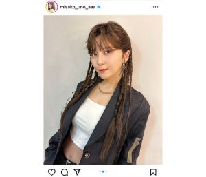 宇野実彩子（AAA）、お腹見せ衣装で美くびれライン大胆披露！ | WWSチャンネル