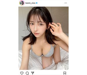 #2i2・十味、まんまるバストが溢れるグラビアオフショットで悩殺！ | WWSチャンネル