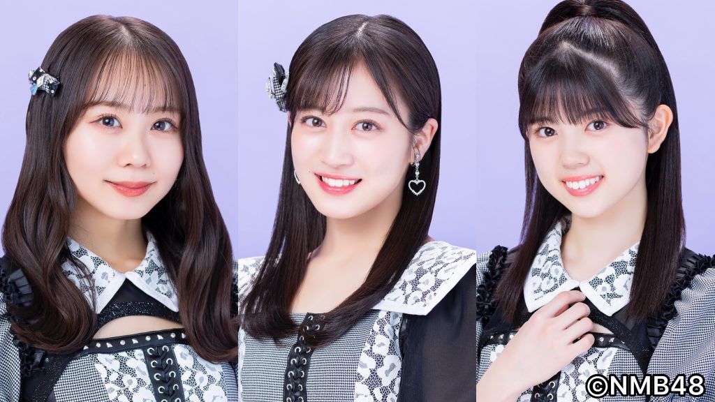 NMB48・川上千尋、平山真衣、坂下真心、「スカイA」とコラボし阪神タイガースファーム戦を応援！ | WWSチャンネル