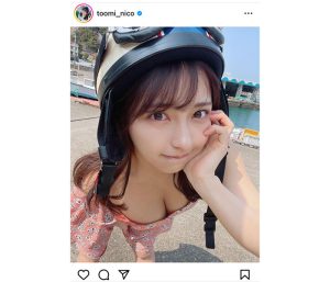 #2i2・十味、激近の自撮りオフショットで胸元チラリ！ | WWSチャンネル