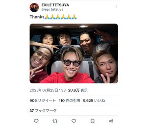 EXILE TETSUYA、メンバーと笑顔のショットを公開!ファンから歓喜の声 | WWSチャンネル