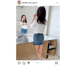 宇野実彩子（AAA）、黒髪×美脚見せコーデでビジュ大爆発！「最高すぎるビジュアル！！」 | WWSチャンネル