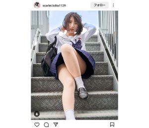 「うぉっ！見えてる？」コスプレイヤー・ろりー、制服姿から気になるパンチラSHOT投稿！「JKミニスカ生脚フェチですドキドキする」 | WWSチャンネル